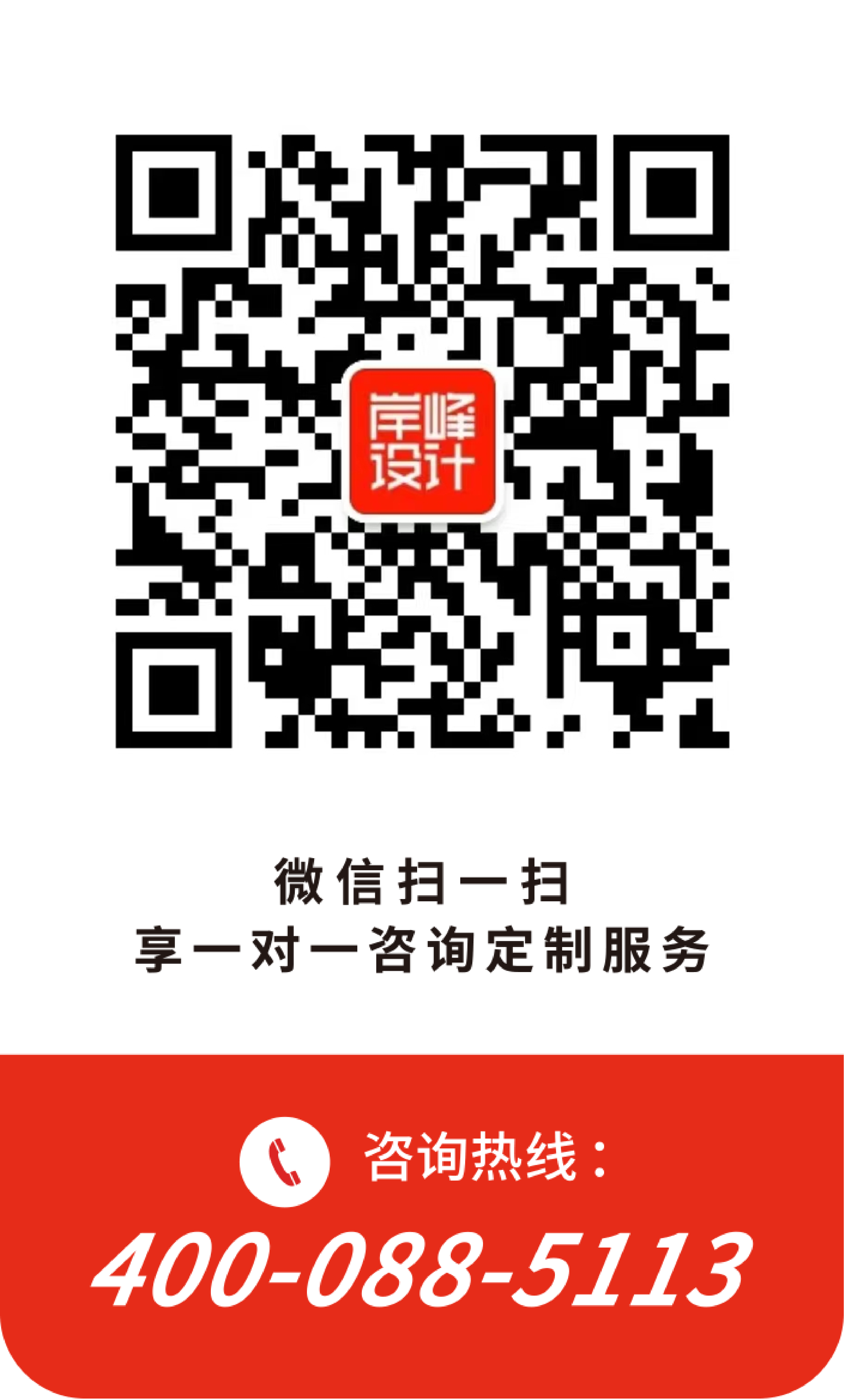 工业装备-装备制造设计_机械装备设计_机械设备工业设计